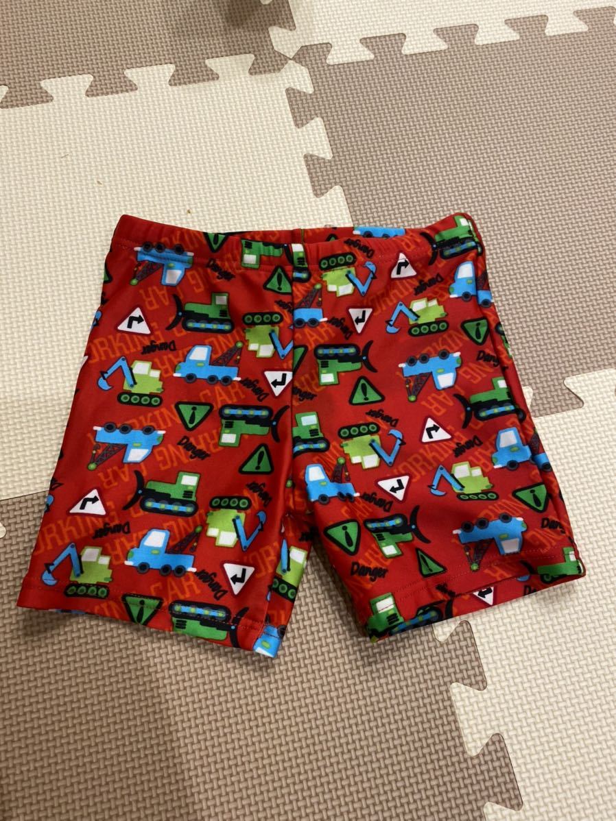 男の子水着(110（105～114cm）)｜売買されたオークション情報、yahooの商品情報をアーカイブ公開 - オークファン（aucfan.com）
