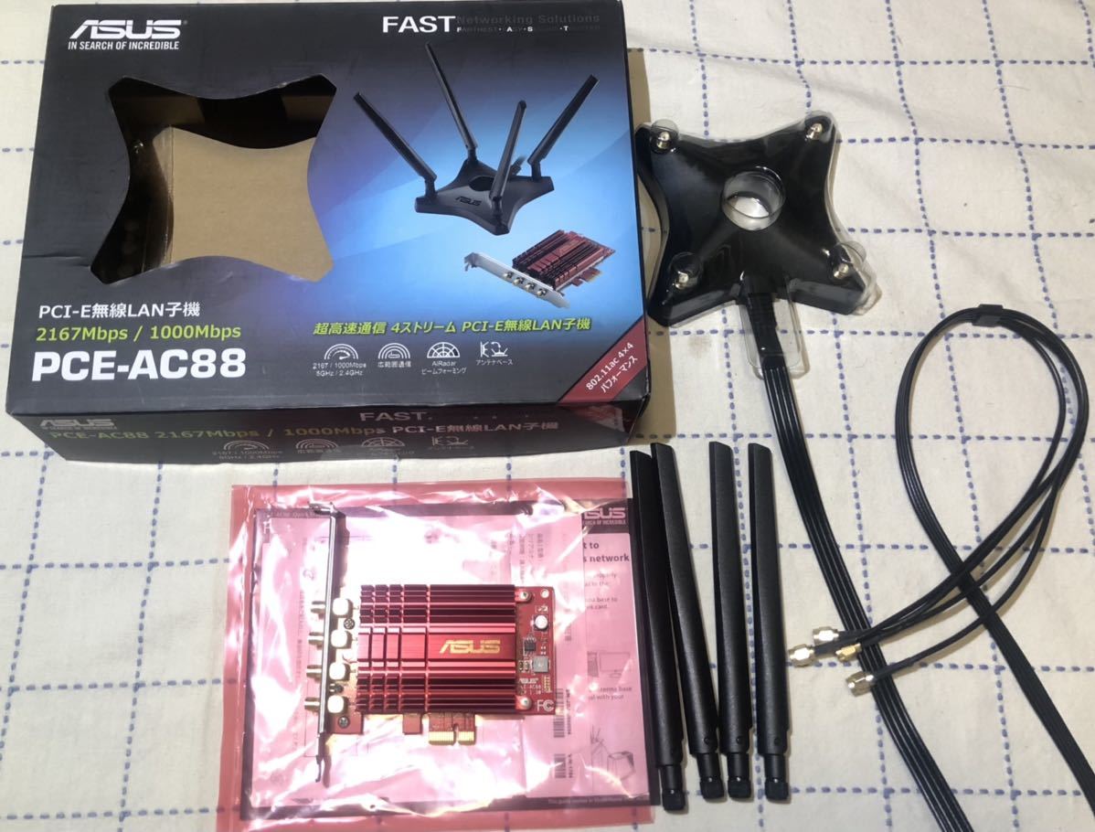 ASUS PCE-AC88 PCI-E無線LAN子機(無線LAN)｜売買されたオークション情報、yahooの商品情報をアーカイブ公開 ...