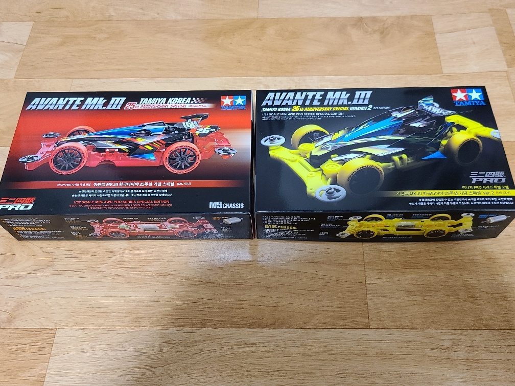 ミニ四駆 アバンテ MK.III TAMIYA KOREA 25th スペシャル 2種類 セット AVANTE MK.III ネロ アズール ...