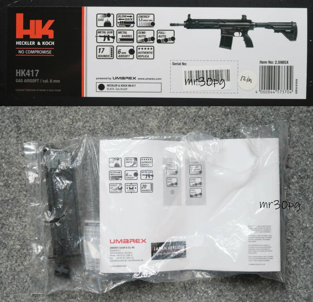 VFC/UMAREX製 HK417 7.62mmNATO 12inch GEN2フルメタル＆リアル刻印 GBBRガスブローバックライフル H ...