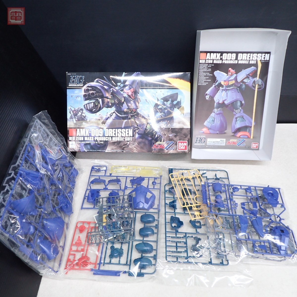 未組立 バンダイ HGUC 1/144 AMX-104 R・ジャジャ+AMX-009 ドライセン 計2個set 機動戦士ガンダムZZ ネオ ...