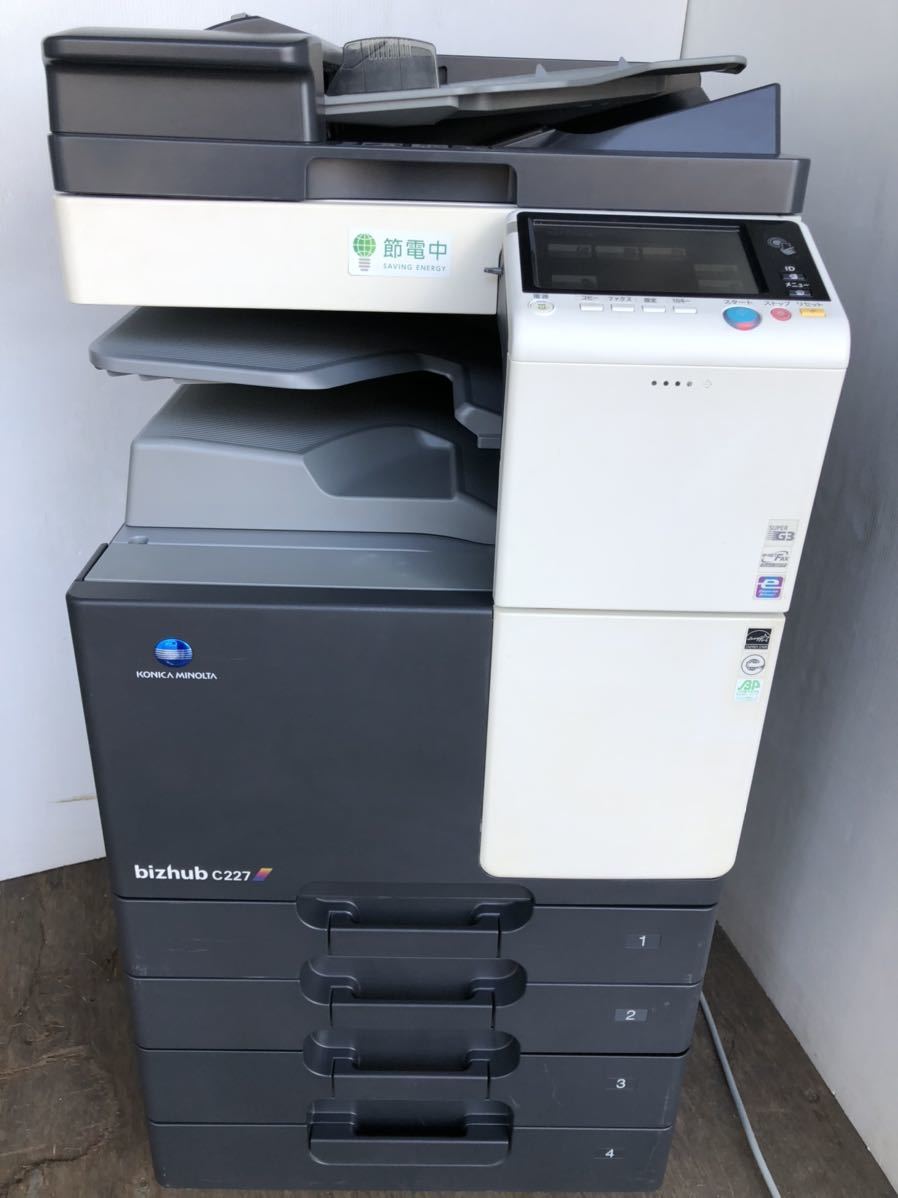 カウンター少 僅8409枚 KONICA MINOLTAコニカミノルタデジタルフルカラー複合機bizhub C227 4段カセット ...