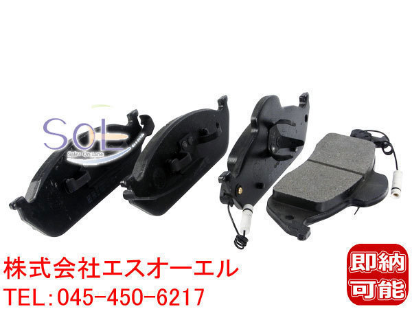 ベンツ W163 フロント ブレーキパッド ブレーキパット 左右セット ML270 ML320 ML350 ML430 1634200320 ...