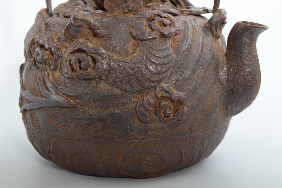 明治期 上田照房の傑作 雲龍紋鉄瓶 重さ3971g サイズ15.5-12-18.5cm 検龍文堂 安之介 蔵六 24時間テストして 水漏れなし ...