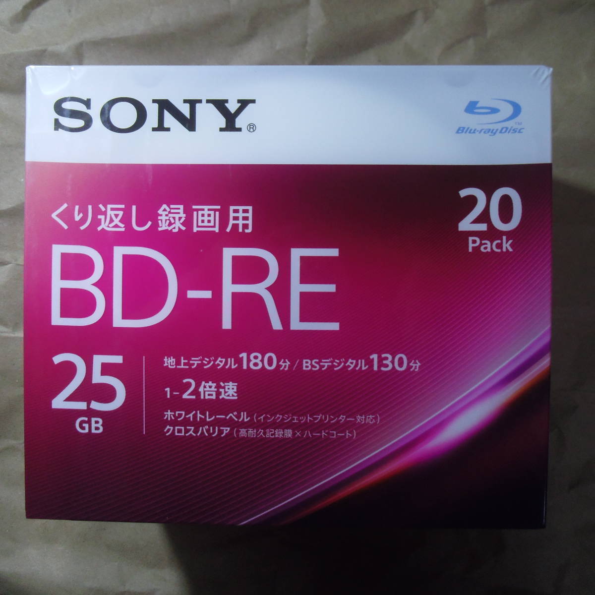 発送条件付詳しくは商品説明 日本製 SONY 録画用 25GB BD-RE 1層 5ミリケース入10枚set 傷埃汚れに強い高性能なハード ...