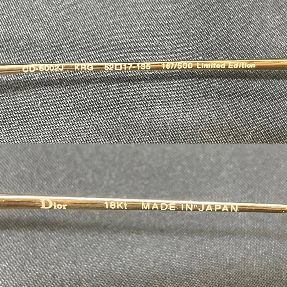 11689 68 Christian Dior クリスチャン ディオール メガネ 18KT 50-17-135 CD-6002J 167/ ...