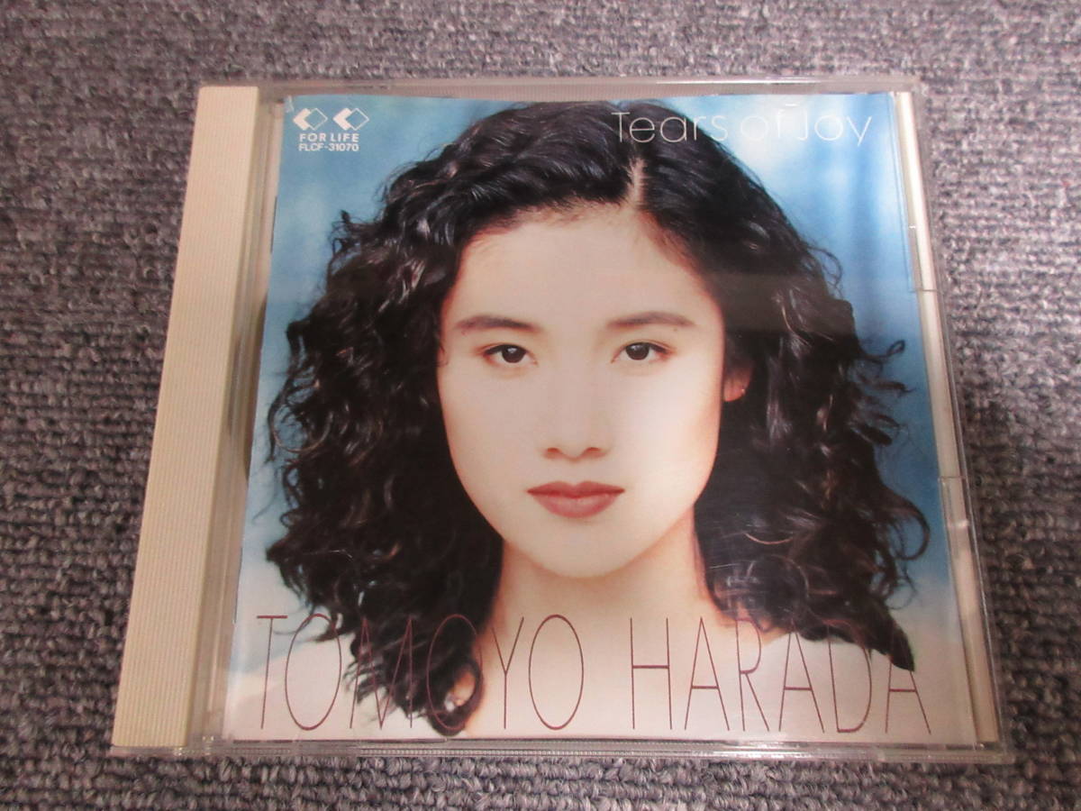 CD 原田知世 tears of joy 音楽アルバム うたかたの輪舞曲 Silvy ひとときの永遠 雨の降る夜に Shell Pink~眠りの国へ~ 他 10曲(原田知世)｜売買された ...