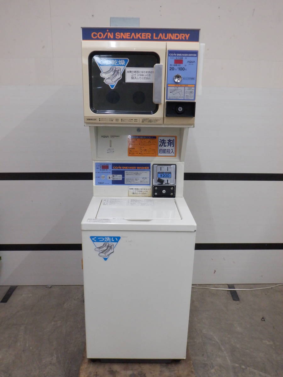 J21-14 AQUA/業務用/コイン式スニーカーウォッシャー/MCW-W6C-6 スニーカードライヤーMCD-D6C/靴洗濯機(その他)｜売買されたオークション情報、yahooの商品情報を ...