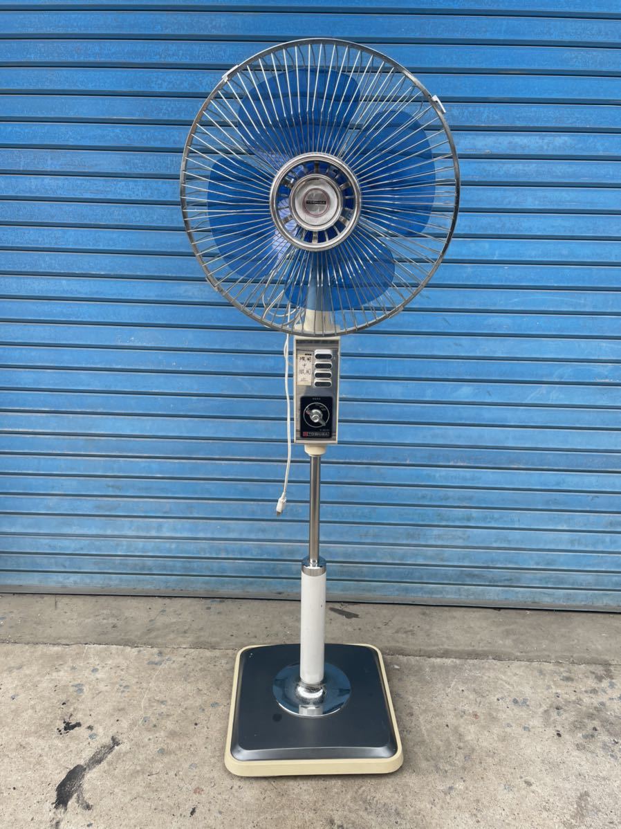 東芝 TOSHIBA 昭和レトロ 扇風機 大型扇風機 S-35DD 35cm 4枚羽(扇風機)｜売買されたオークション情報、yahooの商品 ...