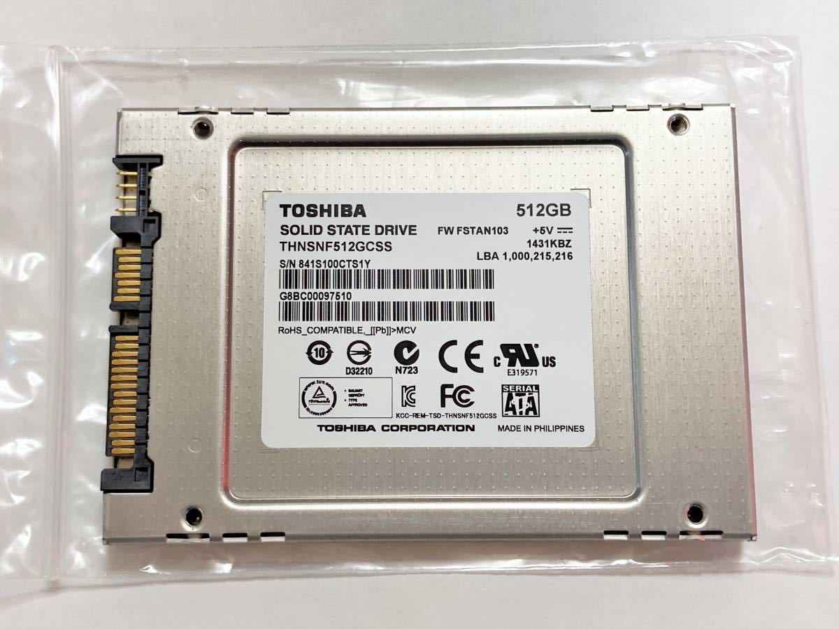 TOSHIBA HG5 512GB SSD MLC チップ SATA 2.5inch S-ATA 東芝 Read Only Mode ② ...