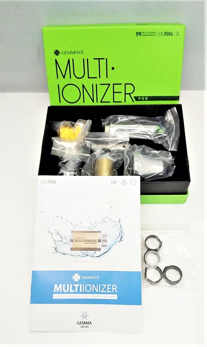 ジェンムーブ マルチイオナイザー キッチン用 品 / MULTI IONIZER for Shower GEMMA GEMMOVE 台所(その他)｜売買されたオークション情報、yahooの商品 ...