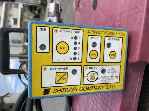 §高性能 SHIBUYA シブヤ AF-22A コアドリル用 自動送り装置 小型 工具 L10205(パーツ)｜売買されたオークション情報、yahooの商品情報をアーカイブ公開 ...