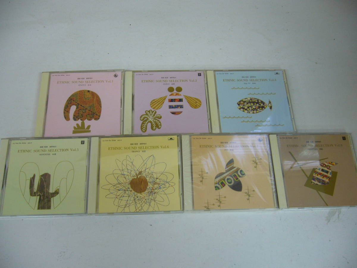 9864 CD 細野晴臣 監修 ETHNIC SOUND SELECTION 7枚 まとめて(ワールドミュージック)｜売買されたオークション情報、yahooの商品情報をアーカイブ公開 ...