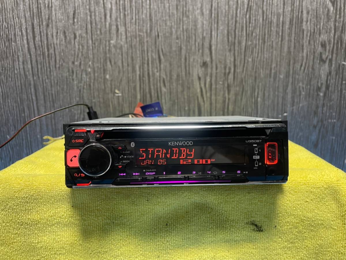 KENWOOD ケンウッド U380BT / YK1-0490-02 CDデッキ 1DIN CDプレイヤー 102714M(ケンウッド)｜売買 ...