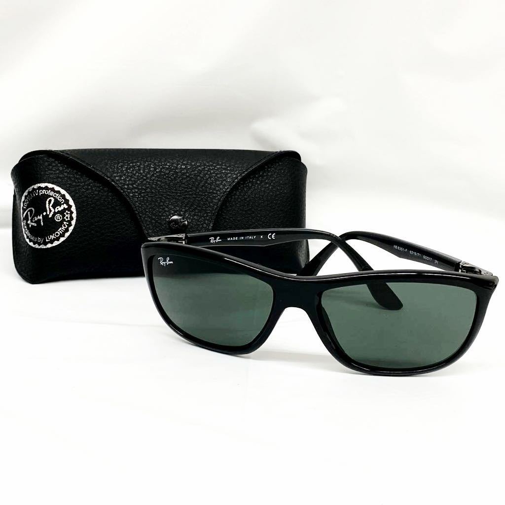 1円スタート Ray-Ban レイバン サングラス/RB8351-F/6219/71/グリーンポラライズド×シャイニーブラック/プラスティック ...