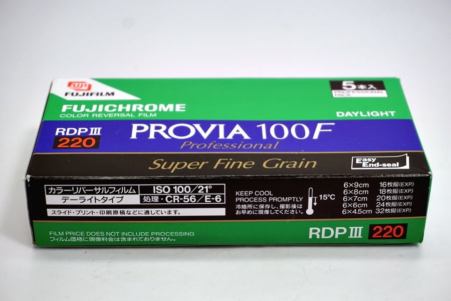 東京 1 FUJI フジ RDP III 220 PROVIA 100F 5 期限切れフィルム(インスタント、ポラロイド)｜売買された ...
