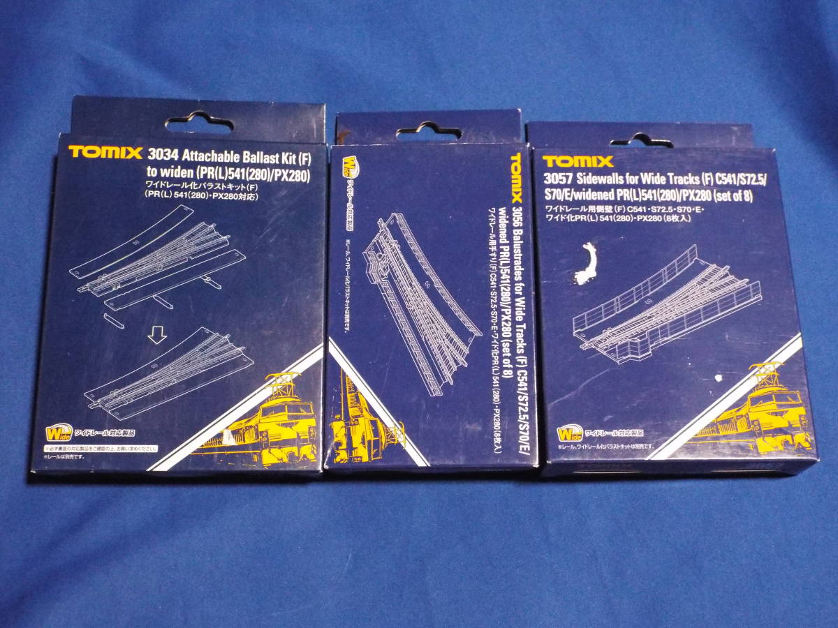 トミックス TOMIX 3034 ワイドレール化バラストキット / 3056 ワイドレール用手すり / 3057 ワイドレール用側壁 Nゲージ ...