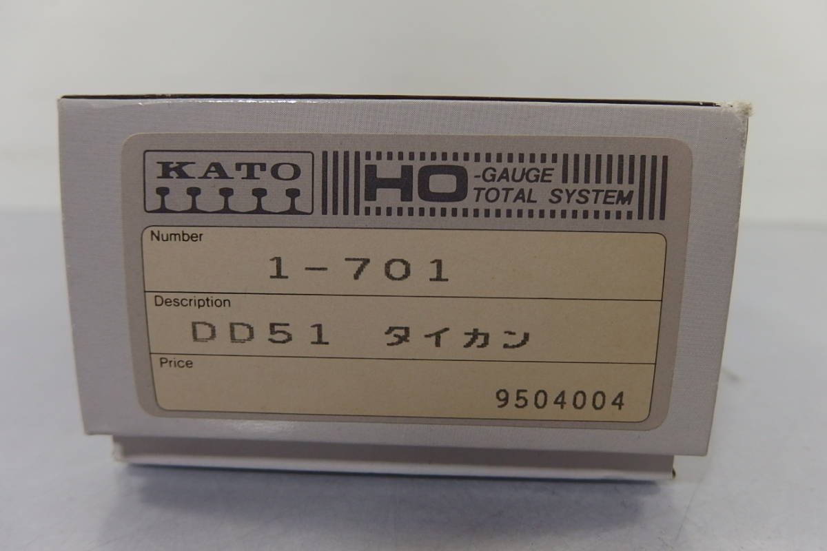 同様 KATO カトー HOゲージ 1-701 DD51 タイカン 9504004 茶箱 ディーゼル機関車 耐寒型 鉄道模型 DD51745/DD41758/DD51790/DD51791 ...