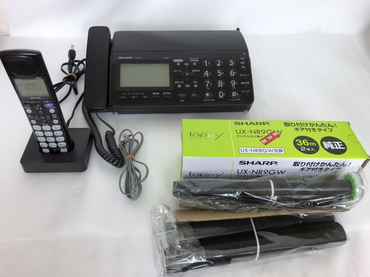 SHARP シャープ FAX電話機 UX-610 子機付き FAX用インクリボン あり SD506(電話機一般)｜売買されたオークション情報、yahooの商品情報をアーカイブ公開 ...