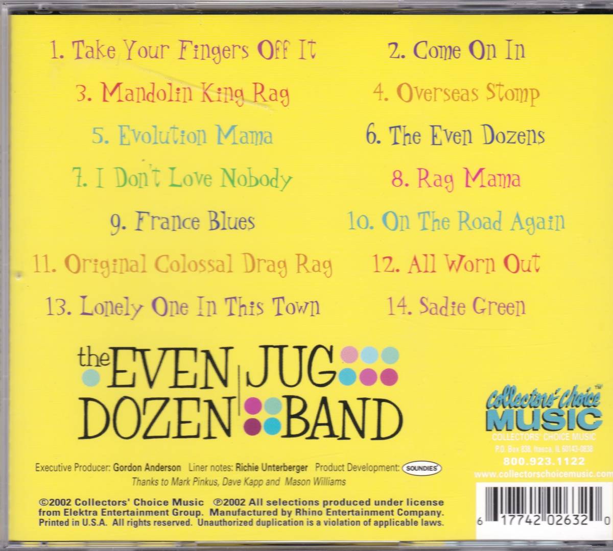 THE EVEN DOZEN JUG BAND 64年発表のMaria Muldaur＆Stefan Grossman＆David ...