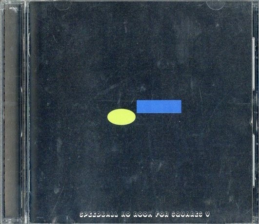 2点 オムニバス Speedball No Room for Squares V Lee Morgan Donald Byrd John ...