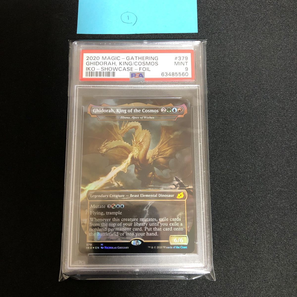 PSA9 MTG 宇宙の帝王 キングギドラ Ghidorah King of the Cosmos Foil 379 英語 イコリア 巨獣の ...