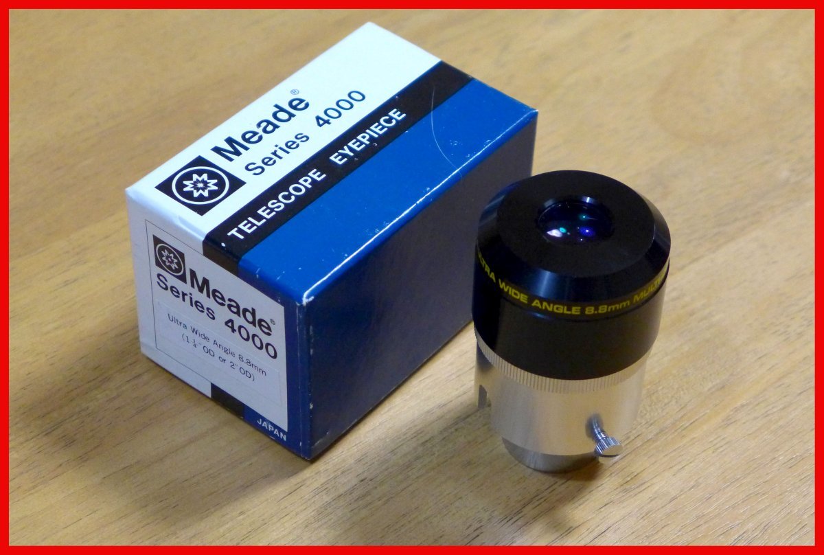 MEADE Series 4000 ULTRA WIDE ANGLE 8.8mm MULTI-COATED 1.25 OD or 2 OD ...