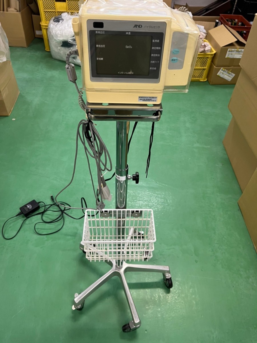 現状渡し品 エー アンド デイ バイタルセンサ TM-2560 現状品 直接手渡し限定 104-211202-to-5-HOS(ビューティー ...