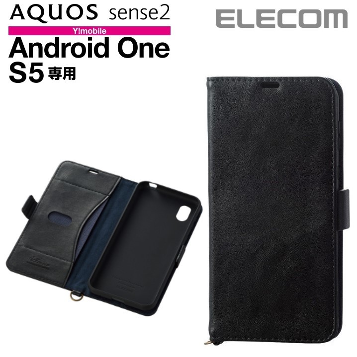 ELECOM AQUOS sense2 かんたん/sense2 SH-01L/SHV43/SH-M08/Android One S5用ソフトレザーカバー BK(レザーケース)｜売買された ...