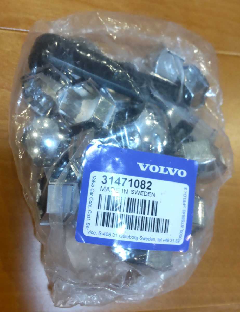 ボルボ純正 ホイールボルト用プラスチックキャップ 20個キット + ピンセット 31471082(その他)｜売買されたオークション情報 ...