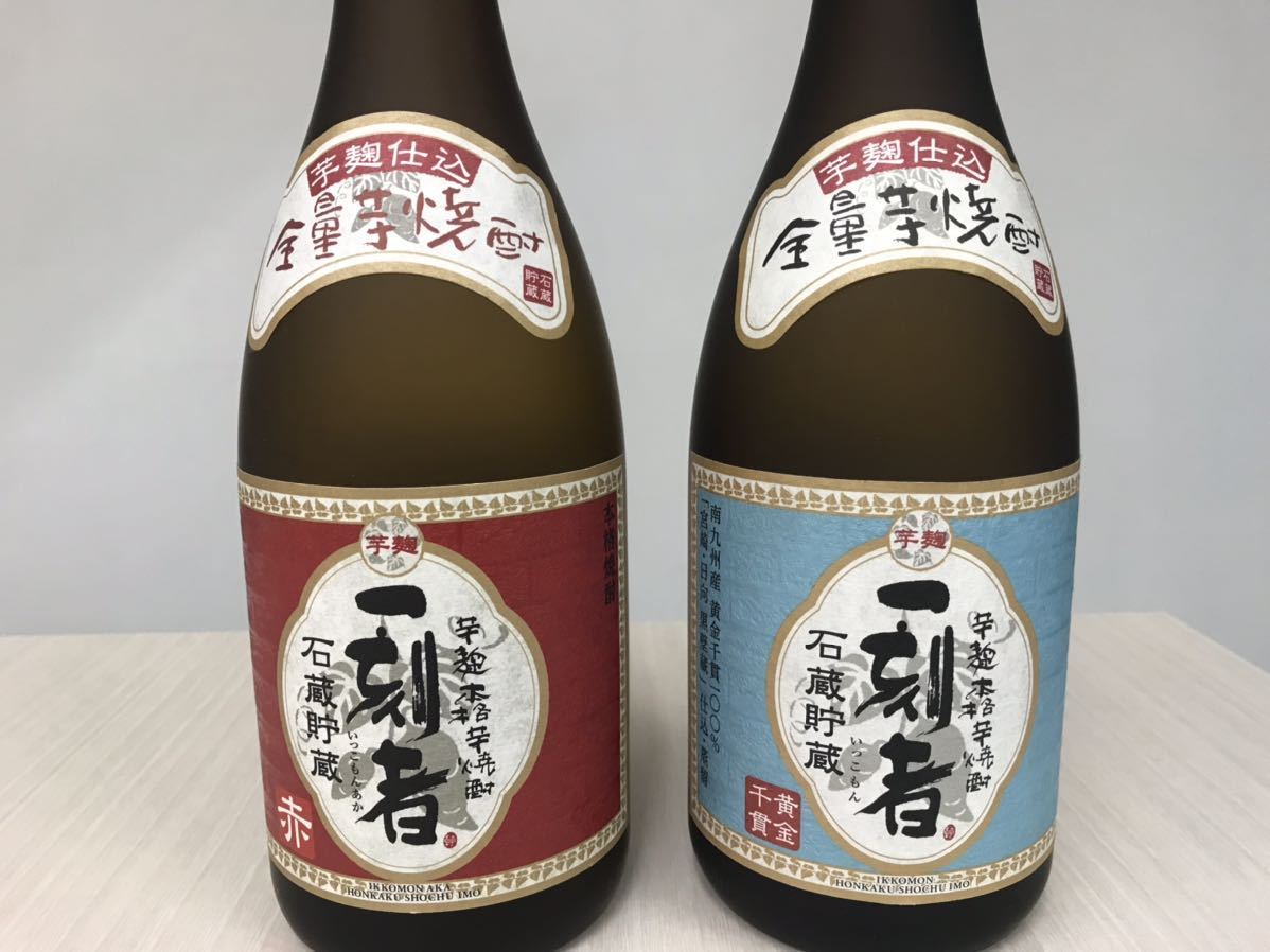 全量芋焼酎 一刻者 黄金千貫 赤 2本セット アルコール分25度／720ml(その他)｜売買されたオークション情報、yahooの商品情報をアーカイブ公開 - オークファン（aucfan.com）