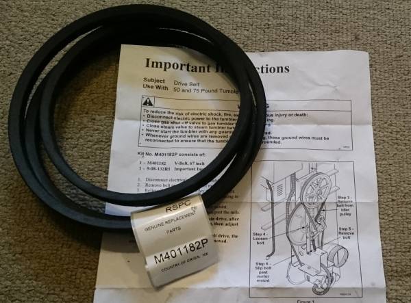 コインランドリー 乾燥機 Vベルト パーツ M401182/M401182P Alliance Huebsch Speedqueen ...
