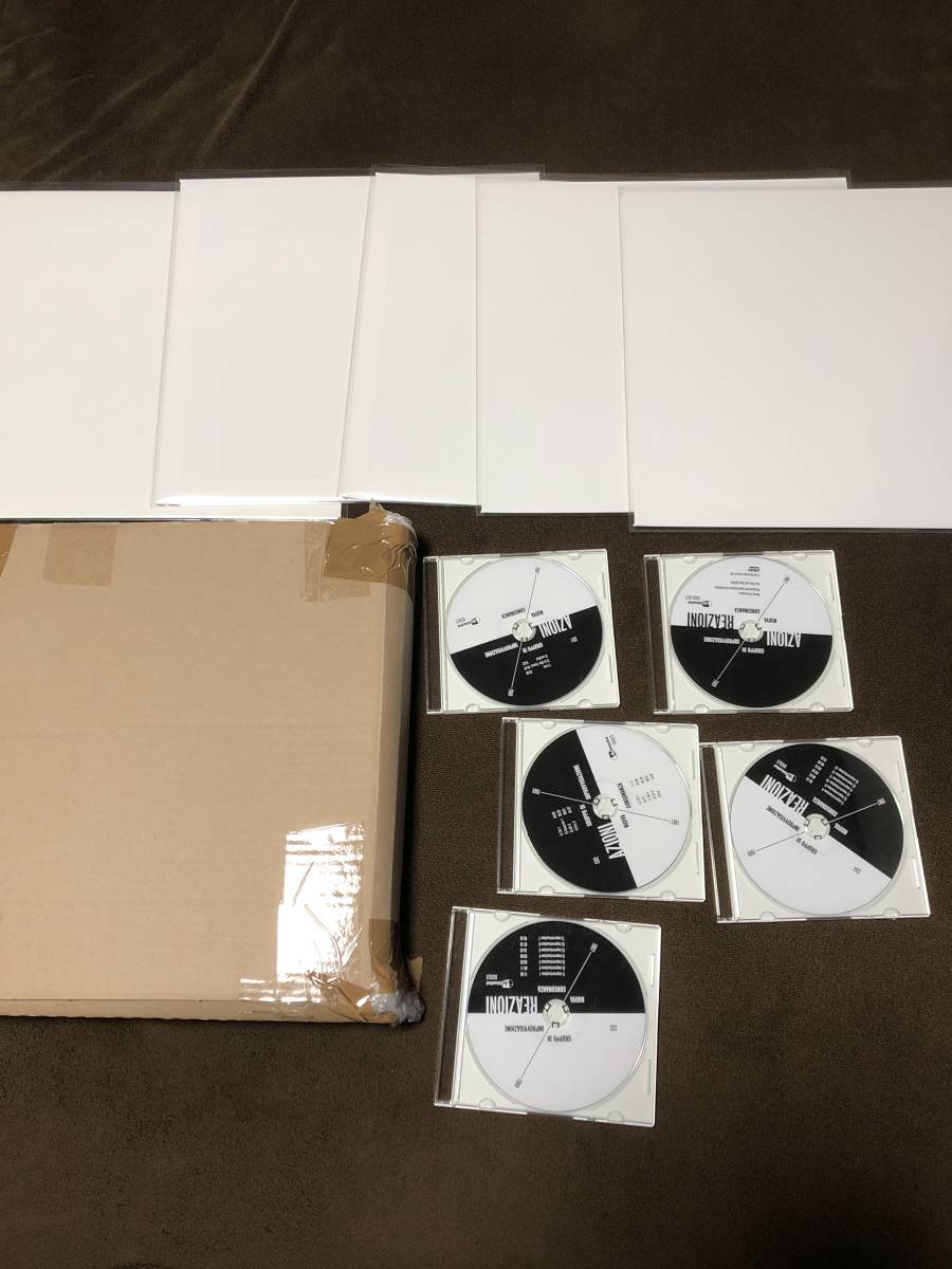 100セット限定 Gruppo di Improvvisazione Nuova Consonanza/Frederic Rzewski ...