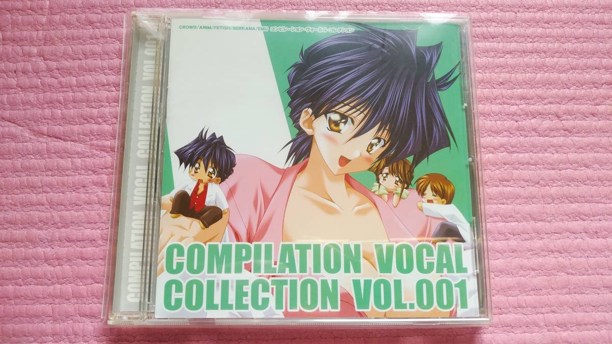 CD COMPILATION VOCAL COLLECTION VOL.001 コンピレーション ヴォーカル コレクション001 CROWD ...