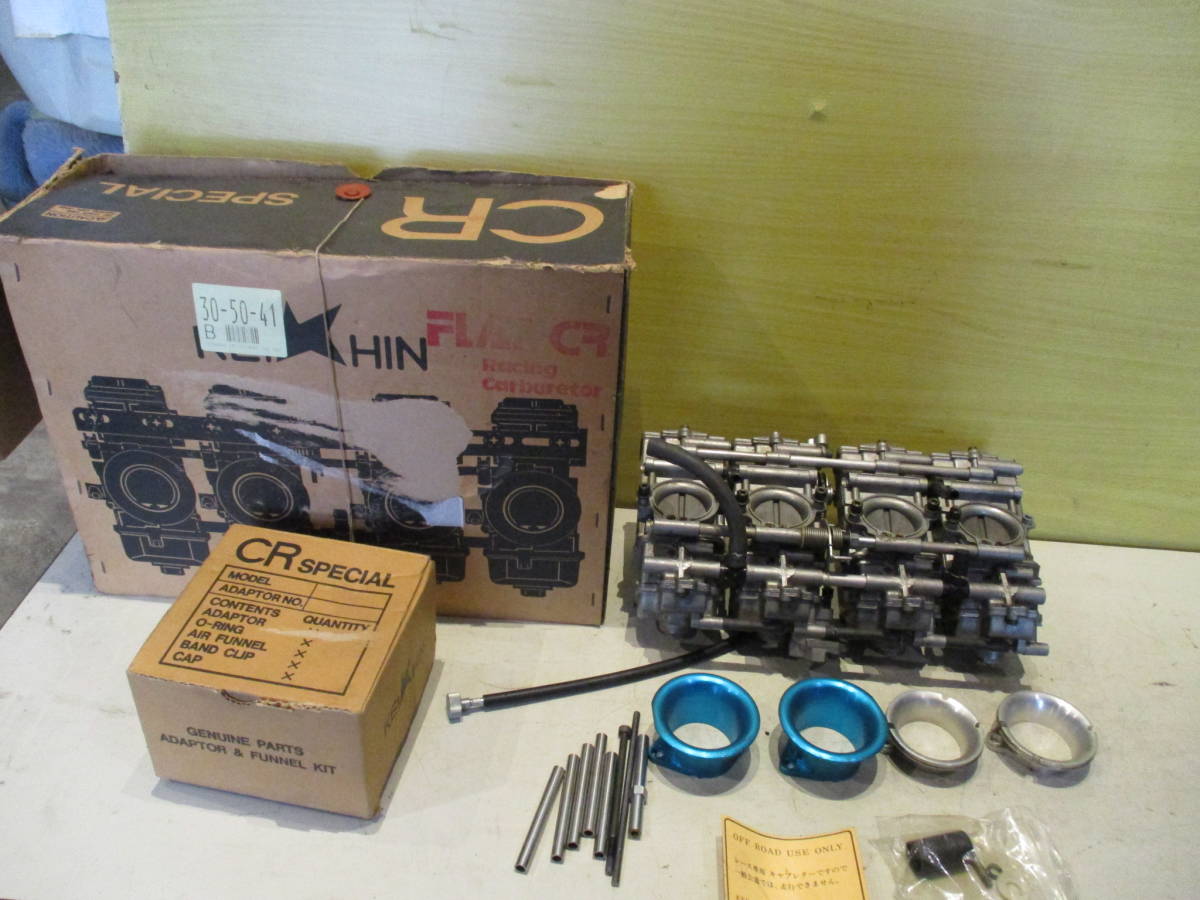 CBR600F FCR37 FCR36 箱付き おまけ多数(キャブレター)｜売買されたオークション情報、yahooの商品情報をアーカイブ公開 ...