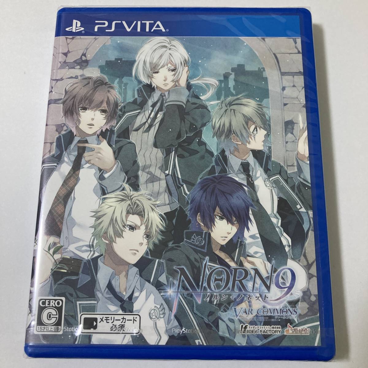PSVita ノルン+ノネット ヴァール コモンズ NORN9 VAR COMMONS 品 ヴィータ 1円スタート(PS Vitaソフト ...