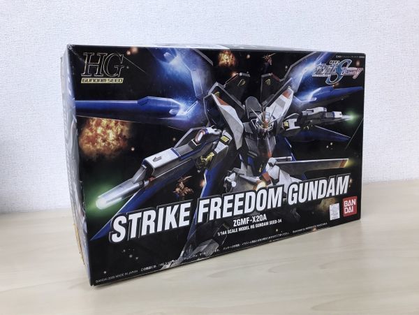 W548-T1-103 BANDAI バンダイ 機動戦士ガンダムS DESTINY ストライクフリーダムガンダム ZGMF-X20A HG ...