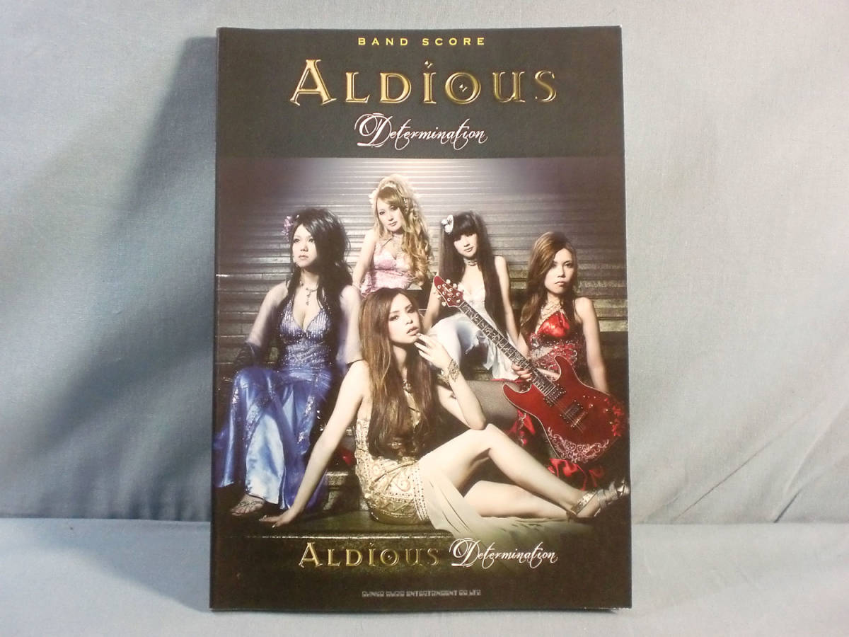 o バンドスコア Aldious/Determination 歪みあり 2 7804(ジャパニーズポップス)｜売買されたオークション情報、yahooの商品情報をアーカイブ公開 - オークファン ...