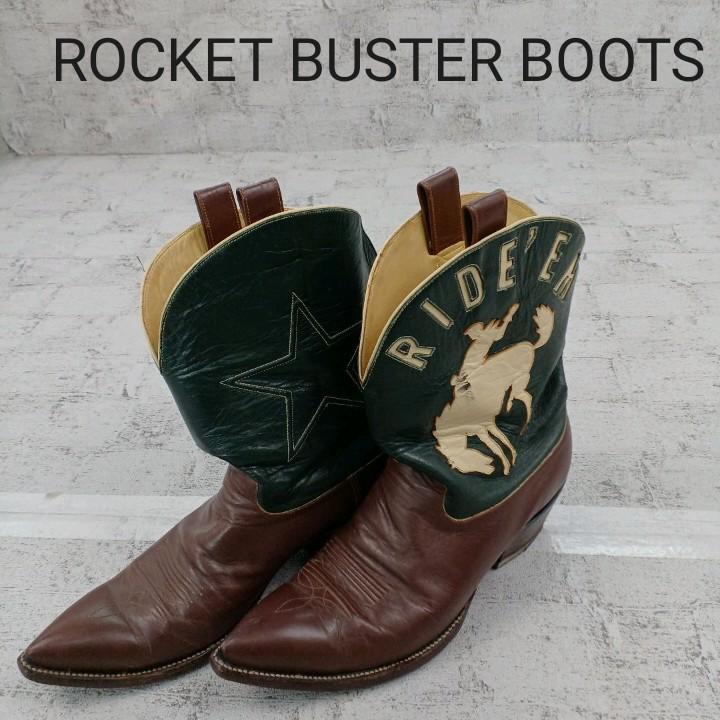 ROCKET BUSTER BOOTS ロケットバスターブーツ ウェスタンブーツ W7709(25.0cm)｜売買されたオークション情報 ...