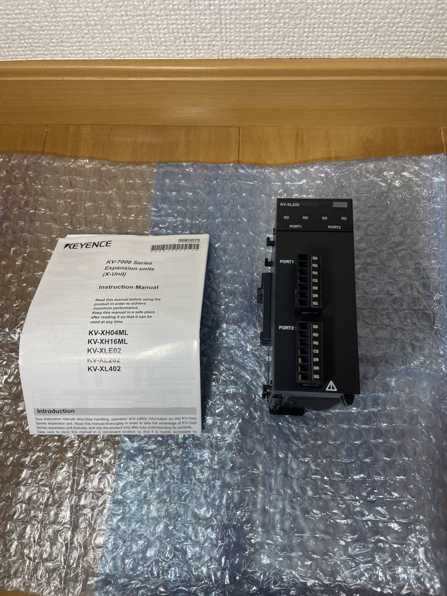 KV-XL202 KEYENCE PLC シリアル通信 ユニット シーケンサ KV-8000 KV-7500 キーエンス(電材、配電用品 ...
