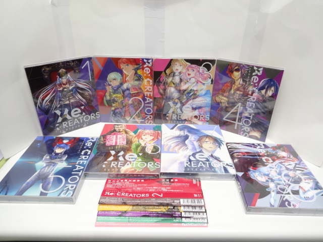DVD祭 Re:CREATORS 完全生産限定版 DVD 全8巻セット レクリエイターズ 保管品 コレクター放出品(ら行)｜売買されたオークション情報、yahooの商品情報をアーカイブ公開 ...