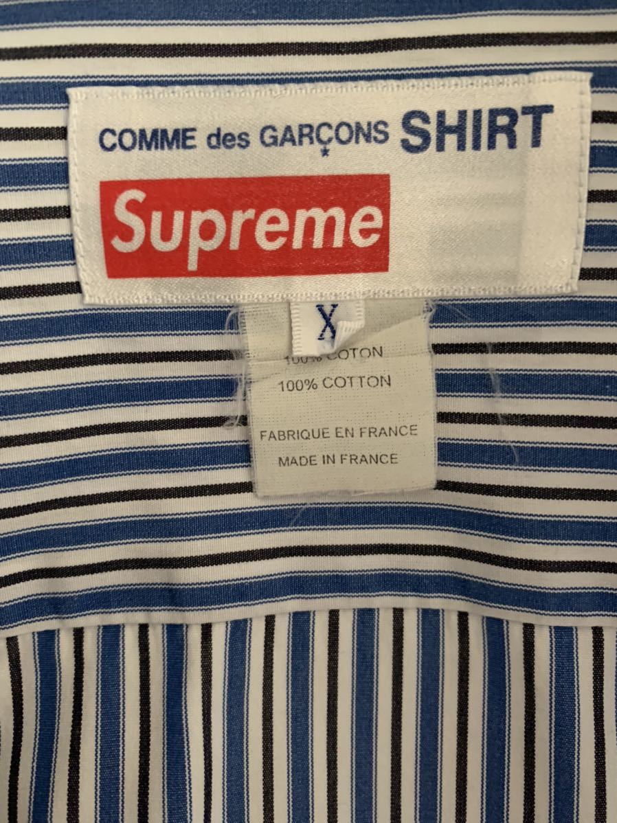 XL CDG Supreme Work Jacket ギャルソン シュプリーム 直販販売品 edwincarcano.com