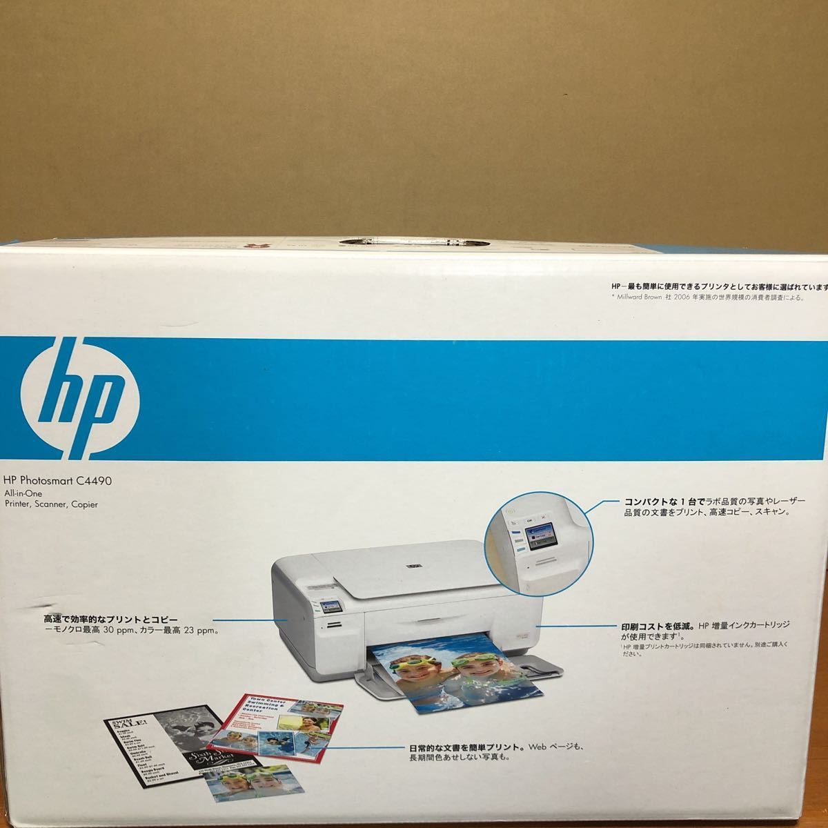 hp Photosmart C4490 オールインワン インクジェットプリンター /現状品/保管品(HP)｜売買されたオークション情報 ...