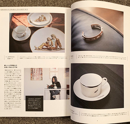 絶版本 2014年 Selector Vol.1 2 3 3冊セット 宝島社 e-MOOK 藤原ヒロシ 村上淳 野口強 FRAGMENT セレクター(その他)｜売買されたオークション情報 ...