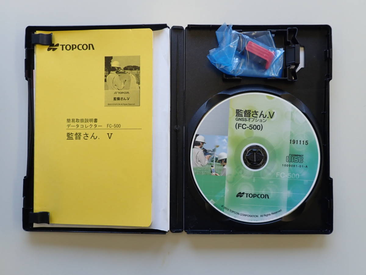 TOPCON トプコン FC-500 データコレクタ 監督さん.V+GNSSオプション ほぼ(測量、角度計)｜売買されたオークション情報 ...