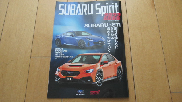 東京オートサロン 2022 スバル パンフレット SUBARU Spirit(スバル)｜売買されたオークション情報、yahooの商品情報を ...