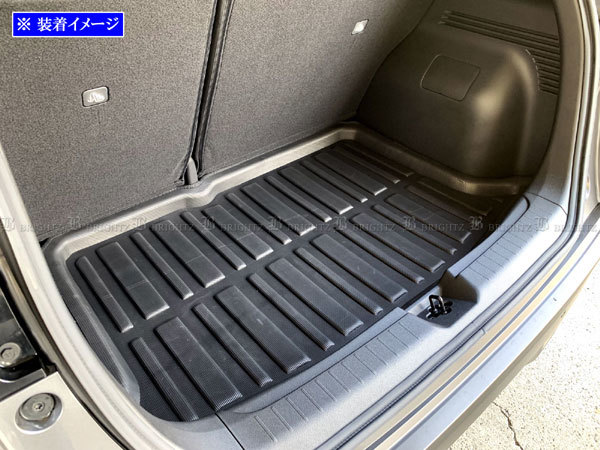 オーラ E13 FE13 FSNE13 ラゲッジ マット トランク カーゴ カバー トレイ トレー LUG－MAT－072(日産用)｜売買されたオークション情報、yahooの商品情報を ...