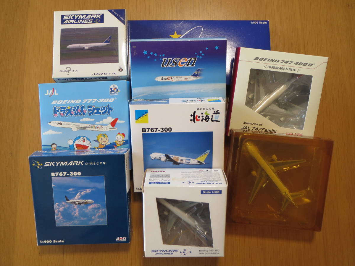 1/400 1/500 JAL AIRDO SKYMARK ダイキャスト模型12機詰め合わせ(民間航空機)｜売買されたオークション情報、yahooの商品情報をアーカイブ公開 - オークファン ...