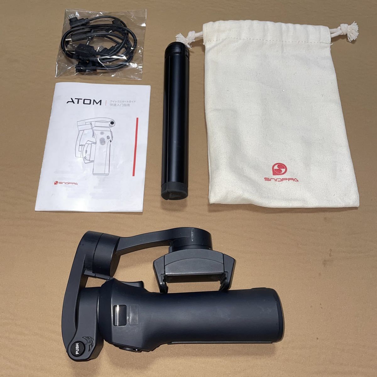 SNOPPA ATOM 3軸ジンバル カメラスタビライザー スノッパアトム スマホ(その他)｜売買されたオークション情報、yahooの商品情報をアーカイブ公開 - オークファン（aucfan.com）