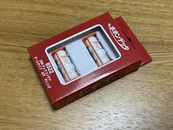 ポポンデッタ 8522 20ftタンクコンテナ ビームタイプ JOT オレンジ(貨物列車)｜売買されたオークション情報、yahooの商品情報をアーカイブ公開 - オークファン（aucfan.com）